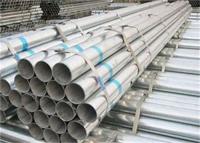 China AISI Hot Dipped Galvanized Steel Pipe Q235 1.5 Inch Gi Pipe For Construction for sale