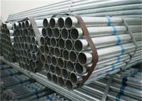 China AISI Hot Dipped Galvanized Steel Pipe Q235 1.5 Inch Gi Pipe For Construction for sale