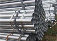 China Q215 Hot Dip Galvanized Carbon Steel Pipe 2 Inch Non Oiled MTC for sale