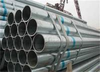 China Q215 Hot Dip Galvanized Carbon Steel Pipe 2 Inch Non Oiled MTC for sale