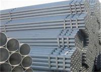 China Decoiling 12m Galvanized Steel Pipe For Furniture Q255 Seamless Carbon Steel Tube for sale