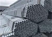 China Decoiling 12m Galvanized Steel Pipe For Furniture Q255 Seamless Carbon Steel Tube for sale