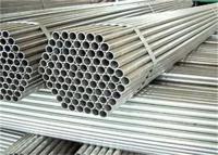 China DX51D 3 Inch Galvanized Pipe EN39 Galvanised Scaffold Tube For Gas And Water for sale