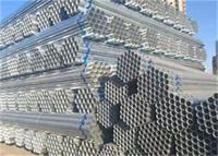 China Seamless 20mm Galvanised Pipe SGCD Galvanized Steel Square Tubing for sale