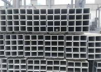 China S350GD Hot Dip Galvanized Square Tube 40x40 SHS Welded 9m 12m for sale