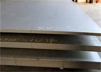 China ASTM  Thickness 6mm SGS Hot rolled Cold formed Carbon Steel Plates Q390 Q390B Q390C for sale