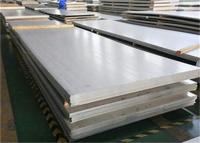 China JIS 3mm Mild steel sheet Carbon Steel Plates Hot Rolled Q420 Q420B Q420C Q420D Q420E for sale