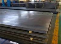China Dh32 6mm Shipbuilding Steel Plate CCS Standard DX51D Q195 Q420 for sale