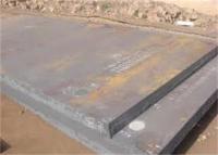 China 16Mo3 16MnL 16MnR Carbon Steel Plate ASTM Grade B Boiler Quality Plate for sale