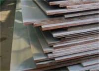 China Q890C Q890D Carbon Steel Plate Grade C Pressure Vessel Steel Plate for sale