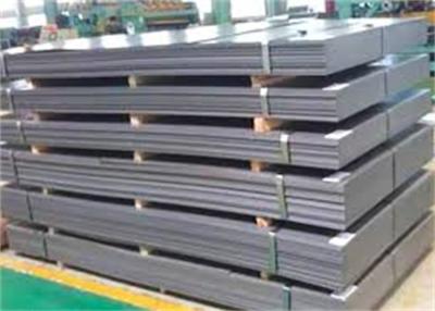 China S50C 8mm Ltcs Carbon Steel Sheet Blasting Surface Ltcs Plate G4501 A36-A992 for sale