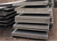 China S50C 8mm Ltcs Carbon Steel Sheet Blasting Surface Ltcs Plate G4501 A36-A992 for sale