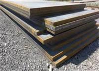 China S50C 8mm Ltcs Carbon Steel Sheet Blasting Surface Ltcs Plate G4501 A36-A992 for sale