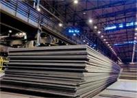 China S235JR-S355JR Low Temperature Carbon Steel Plate Material W0.6m-3m for sale