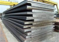 China Low Temp Carbon Steel Plate Stock 260mm Ship Building Steel Plate Q420 for sale