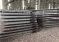 China SS400-SS540 HR 6mm Mild Steel Plate Eh36 ASTM A131M For Shipbuilding for sale