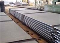 China Boiler Astm A36 Carbon Steel Plate 3mm ASME SA 516 GR.70 STB35 G3461 ST35.8 for sale