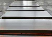 China Boiler Astm A36 Carbon Steel Plate 3mm ASME SA 516 GR.70 STB35 G3461 ST35.8 for sale