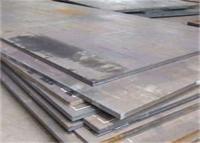 China Boiler Astm A36 Carbon Steel Plate 3mm ASME SA 516 GR.70 STB35 G3461 ST35.8 for sale