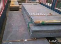 China Boiler Sa 537 Cl 1 Material 5mm Pressure Vessel Steel Plate STB33 G3461 A192 for sale