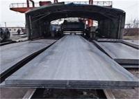 China 6mm High Carbon Steel Plate For Pressure Vessels ASME SA203 STB30 G3461 for sale