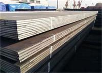 China A214C Sa 537 Cl 2 Equivalent Carbon Steel Plate 1.0305 5mm St35.8 for sale
