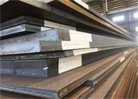 China A214C Sa 537 Cl 2 Equivalent Carbon Steel Plate 1.0305 5mm St35.8 for sale