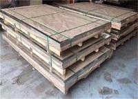 China Boiler Sa 537 Cl 1 Material 5mm Pressure Vessel Steel Plate STB33 G3461 A192 for sale