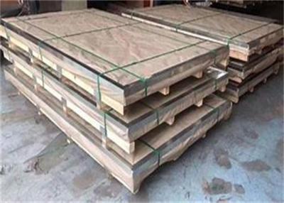 China Boiler Sa 537 Cl 1 Material 5mm Pressure Vessel Steel Plate STB33 G3461 A192 for sale