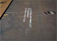 China Brinell NM360 Anti Wear Steel Plate 200mm XAR400 XAR450 ISO SGS Approval for sale