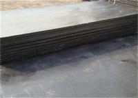 China 80mm AR500 Abrasion Resistant Steel Plate Hardox400 For Coal Mine for sale