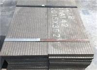 China 80mm AR500 Abrasion Resistant Steel Plate Hardox400 For Coal Mine for sale