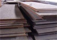 China 80mm AR500 Abrasion Resistant Steel Plate Hardox400 For Coal Mine for sale