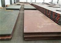 China Wear Resistant XAR450 CS Plate AISI NM450 NM600 Cs Sheet 1500x6000mm for sale