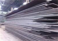 China Wear Resistant XAR450 CS Plate AISI NM450 NM600 Cs Sheet 1500x6000mm for sale