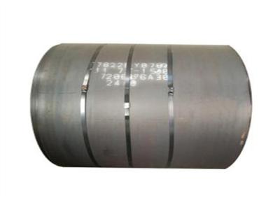 China Cold Rolled Carbon Steel Coil SS400-SS540 A36-A992 For Building Materials for sale