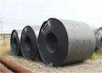 China Grade Eh40 Carbon Steel Coil Q460 Q690D 2008 TUV Mild Steel Coil for sale