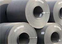 China Grade Eh40 Carbon Steel Coil Q460 Q690D 2008 TUV Mild Steel Coil for sale