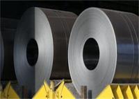 China Slit Edge Q235 Carbon Steel Coil 1500mm A500 Steel Sheet Coil SGCC SGCH for sale