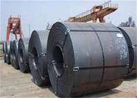 China Building Decoration MS Coil Q550C Q550D Q550E HR Coils ASTM JIS EN for sale