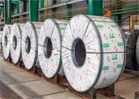 China Thickness 1.1mm Carbon Steel Coil Q420C Q550D Cold Rolled Steel Sheet In Coil for sale