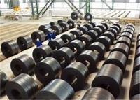 China Q890C Q890D MS Steel Coil HRC Hot Rolled Coil 0.5mm-300mm Thickness for sale