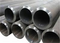 China Petroleum Smls Pipes SCH30 SCH40 Thick Wall Seamless Steel Pipe STS49 for sale