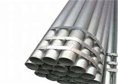 China Bare Coated GRB Carbon Steel Pipe 1mm To 80mm Steel Tube Hot Rolled for sale