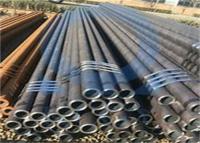 China 10mm Diameter Low Carbon Steel Pipe 5CT X42 X50 X60 St52 St45 Q460D for sale