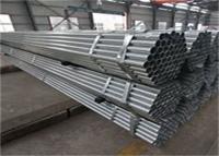 China Automotive Cold Drawn Seamless Tubing 0.6mm X42 X46 X52 X60 X65 for sale
