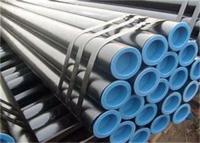 China 10mm Diameter Low Carbon Steel Pipe 5CT X42 X50 X60 St52 St45 Q460D for sale