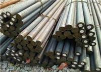 China Black Surface 1050 Steel Bar Dia 12mm 1045 Steel Bar Stock for sale