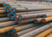 China Conveying Plain Round Bar C45 SAE 1045 12mm Steel Round Hot Rolled for sale
