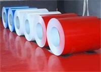 China Yellow Q195 Q235 PPGI PPGL Prepainted Galvanized Steel Coil 0.12mm-6mm Thickness for sale